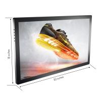 China High Resolution 1080P Wifi Android Digital Signage LCD Display for sale