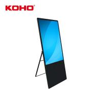 China Outdoor LCD Interactive Digital Kiosk Signage Video Playback for sale