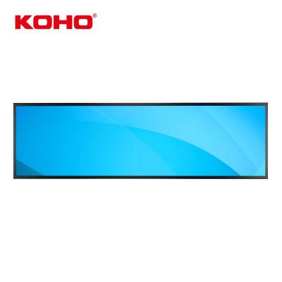 China Commercieel Ultra Wide Stretched 2560x1600 scherm Te koop