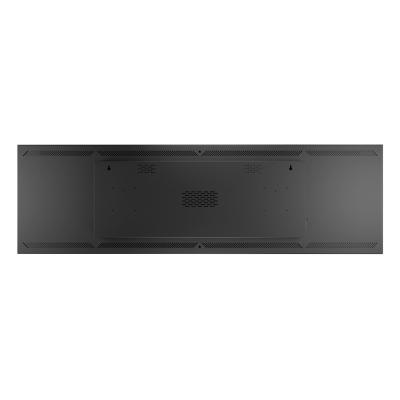 China Commercieel Ultra Wide Stretched 2560x1600 scherm Te koop
