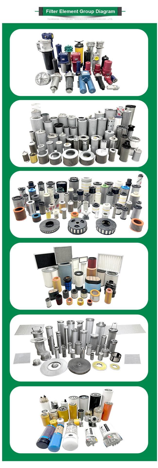 POKE Stainless steel Hydraulic Oil Filter Element R732G10 For Return Filter 3
