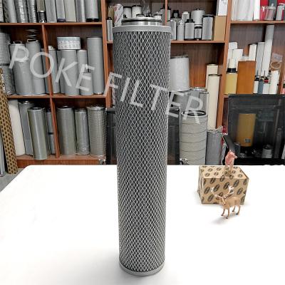 中国 油圧オイルの金網の濾材43313 29100001051A 20080963 販売のため