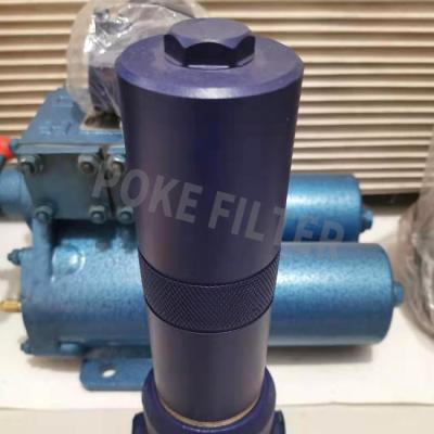 Cina Elemento UH209HC16AN07ZGD UE309AP07Z del filtro idraulico di aspirazione del petrolio da 20 micron in vendita