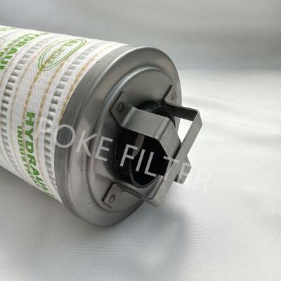 China 10 Micron Stainless Steel Lube Oil Filter Element Hydraulic Suction Line Filter HC2286FKS12H50YT for sale