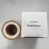 China Custom Cellulose Air Oil Separator Filter 1622065800 for sale