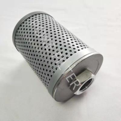 中国 ガラス繊維の石油フィルターの要素SH 60221 H8902 3721101 HF 7934 HY 90271 1000149180 RA011- 62190 販売のため