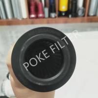 China Lubricating Oil Filter Element MF1003A06NB MF0203A10HBP01 for sale