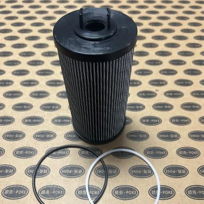 Cina 1Elemento di filtro idraulico a micron 045175/KH630126/HY80021/47484442 in vendita