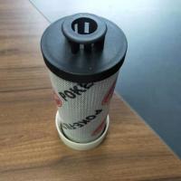 China Oil Impurity Removal Hydraulic Filter Element 0240R020ON for sale