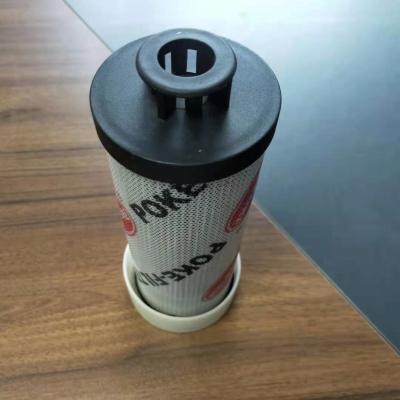 China Elemento de filtro hidráulico de remoção de impurezas de óleo 0240R020ON à venda