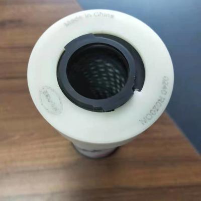 China Elemento de filtro hidráulico de remoção de impurezas de óleo 0240R020ON à venda