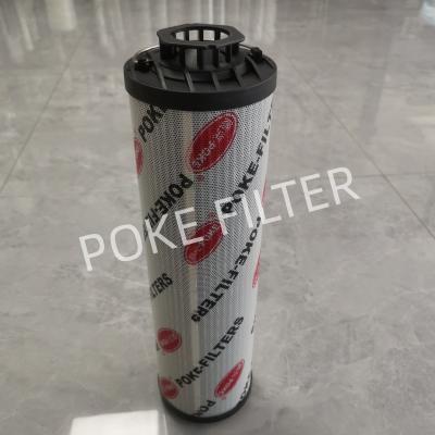 Cina Filtro idraulico ad alta efficienza per turbine HQ25.200.15Z HQ25.200.15Z in vendita
