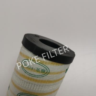 Cina Pocket sostituzione filtro idraulico HC9100FKZ8H HC9100FKZ16h in vendita