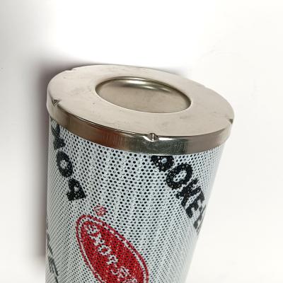 Cina Per motori industriali/camion/apparecchiature per macchine HP1351A10ANP01 Sh 63947 Hy 18676 Filtro idraulico per olio in vendita