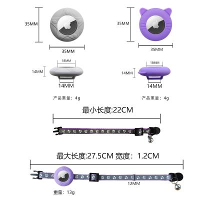 China AirTag-Compatible Adjustable Pet Collar | Anti-Lost Tracker for Cats and Dogs | Peace of Mind for Pet Lovers for sale