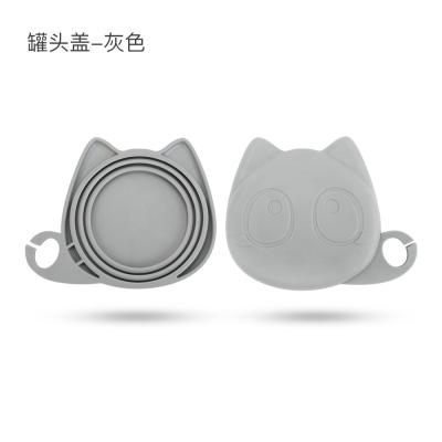 China Eco-Friendly Pet Food Can Lid and Spoon Set | Reduce Waste and Preserve Freshness for Cat & Dog Food for sale