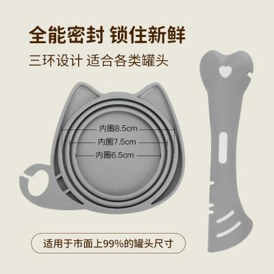 China Eco-Friendly Pet Food Can Lid and Spoon Set | Reduce Waste and Preserve Freshness for Cat & Dog Food for sale