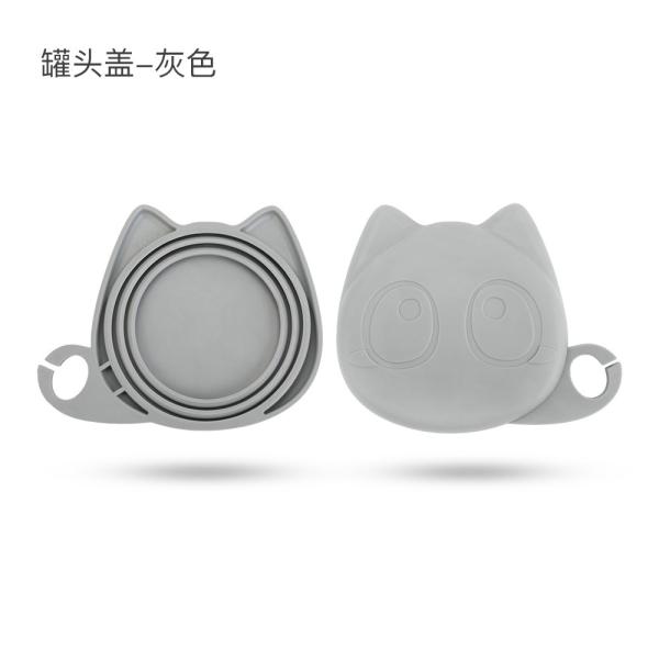 Quality Hygienic Pet Food Can Lid and Spoon Set | Keep Your Pet’s Food Fresh and Safe for sale