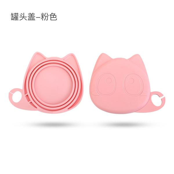 Quality Hygienic Pet Food Can Lid and Spoon Set | Keep Your Pet’s Food Fresh and Safe for sale