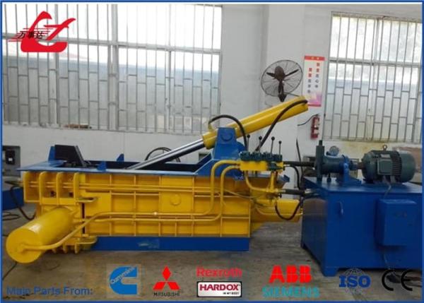 Quality 18.5kW Scrap Baler Machine Small Scrap Processing Machine For Recycling Plants for sale