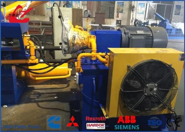 Quality 18.5kW Scrap Baler Machine Small Scrap Processing Machine For Recycling Plants for sale