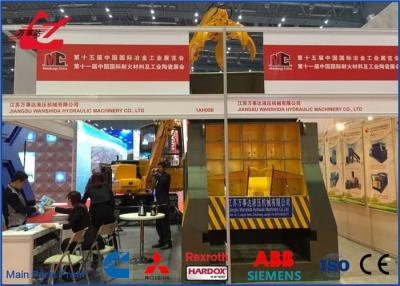 China Integrated Container Scrap Shearing System for Scrap Recycling Yards for sale