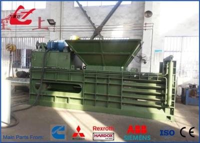 China Q43W-5000 Horizontal Metal Shear 5000 kN Class 1400 mm Blade for Heavy Scrap Processing for sale