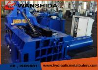 China Push-Out Hydraulic Metal Baler 1600 kN Automatic Discharge for Scrap Yards for sale
