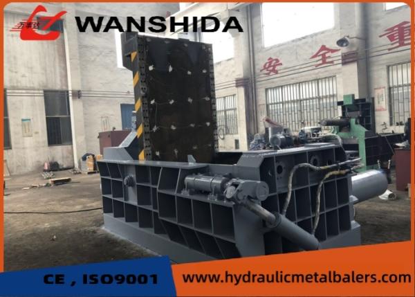Quality 7.5kw Scrap Metal Baler Press 720mm Non Ferrous Metal Recycling Steel Cutter Machine for sale