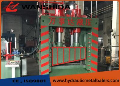 China 8000kN Hydraulic Gantry Shear Control Ship Dismantling Waste Metal Scrap for sale