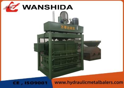China Y82-100 Heavy Duty Hydraulic Vertical Baler for Cardboard and Plastic Film Recycling for sale