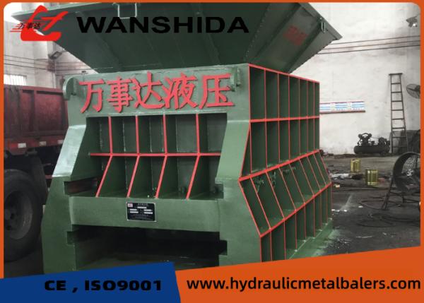 Quality Horizontal Hydraulic Scrap Metal Shear 1400mm Baler Shear Machine For Dismantling for sale
