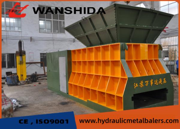 Quality 1400mm Hydraulic Sheet Metal Shear 3 - 4times/Min Horizontal Baler Machine for sale