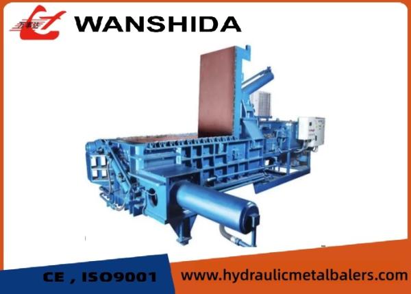 Quality 2500kN Hydraulic Scrap Shear Metal Baling Press Machine 60kW Scrap Processing for sale