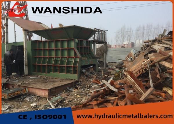 Quality Heavy Duty Scrap Metal Shear 4t/H - 6t/H Aluminum Shear Cutter for sale