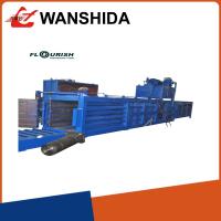 China Fully Automatic Horizontal Baler with Auto Strapping CE Compliant 400V for sale