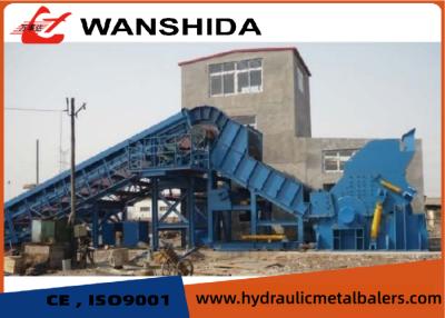 China Automobile Recycling 500kw Metal Recycling Shredder  Car Body Scrap Iron Shredder for sale
