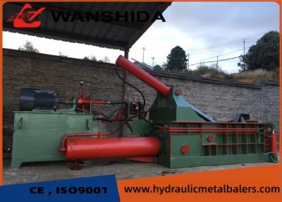 중국 알루미늄 스크랩용 부드러운 작동의 전면 배출 유압 금속 압착기 판매용
