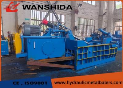 China Safety Y83-200 Hydraulic Metal Balers with User-Friendly Control System for Operation for sale