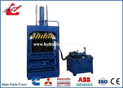 China 250kN 21MPa Vertical Baling Press Machine Hydraulic Scrap Metal Baler Compactor for sale