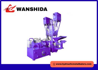 China 300mm Metal Briquetting Iron Sawdust 1.2T/H - 1.8T/H Metal Scrap Baling Machine for sale
