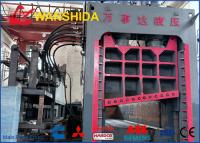 China 1250 Ton Hydraulic Gantry Shear for Heavy Scrap Metal Processing for sale