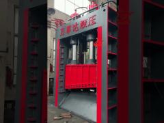 8000kn hydraulic gantry shear control ship dismantling waste metal scrap