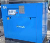 China 37kW Air Screw Compressor High Starting Torque convenient operation for sale