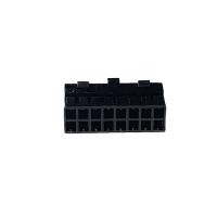 China Rectangular 16 Pin Waterproof Connector Plug 5110-1651 Wire Harness for sale