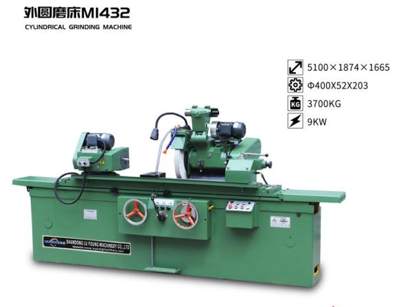 Quality M1432x1000mm Distance Universal Cylindrical Grinder Machine High Precision for sale