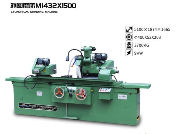 Quality M1432x1500mm Distance Between Two Centers Universal Cylindrical Grinder Internal for sale