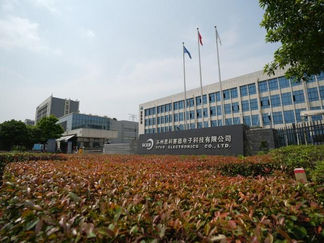 Verified China supplier - SCED ELECTRONICS CO., LTD.