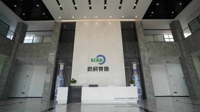 Verified China supplier - SCED ELECTRONICS CO., LTD.