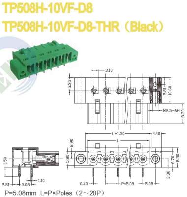China Plug-in-Terminal-Block-Stecker weibliche Steckdosen 5,08 mm 2-20P 300V 18A Kupfer-Terminal zu verkaufen